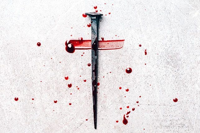 Jesus: The Only Savior