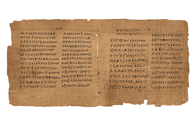 Early Christian Scripture and Ancient Codices Draw Collectors’ Eyes to ...